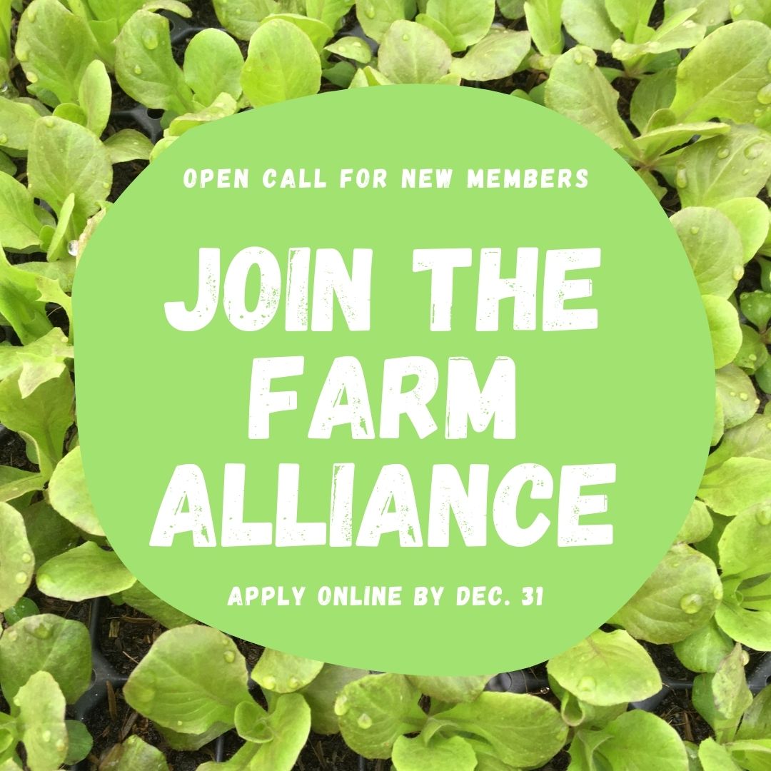 2 – Farm Alliance of Baltimore
